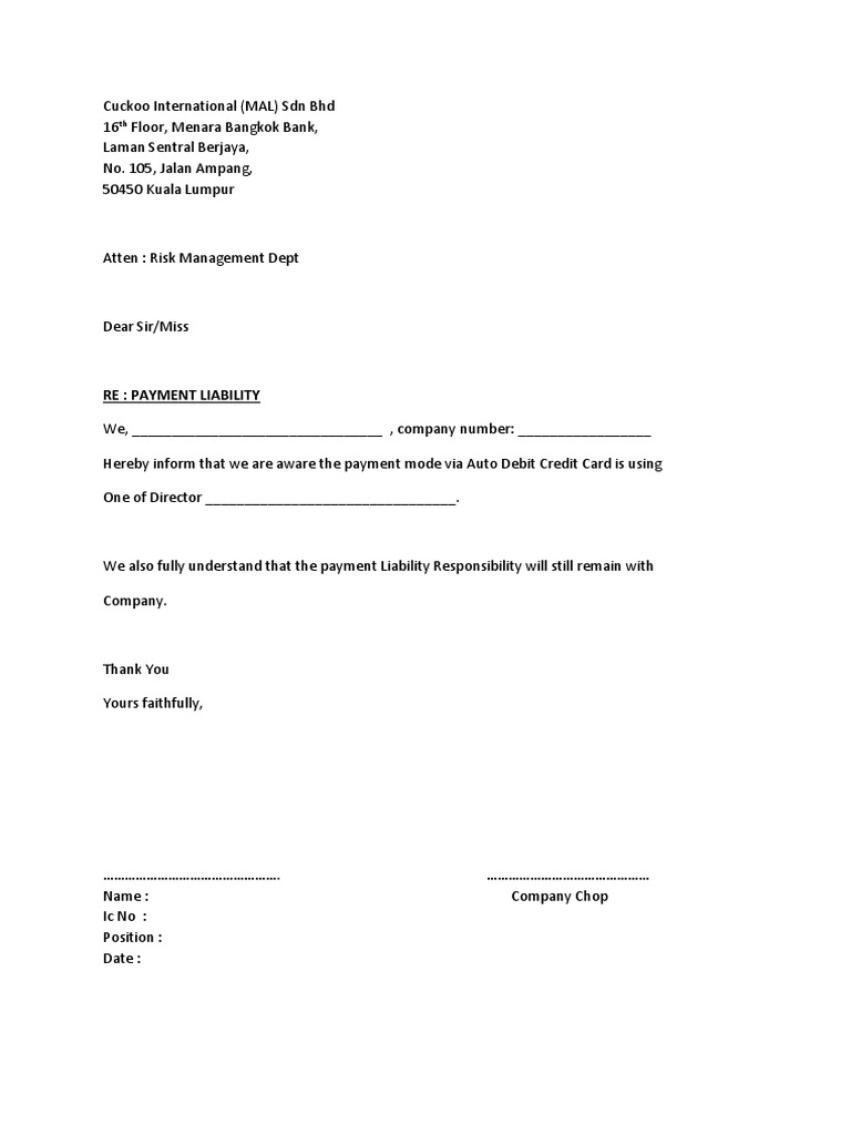 Payment Liability Letter | PDF | Finance & Money Management