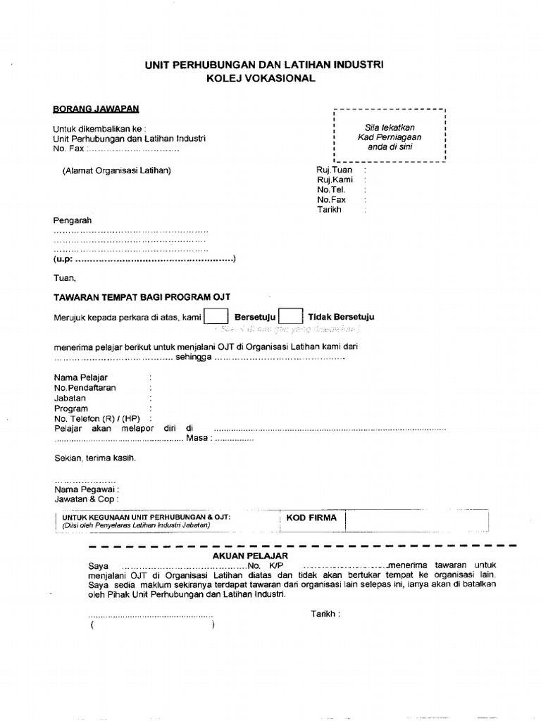 Borang Setuju Terima | PDF