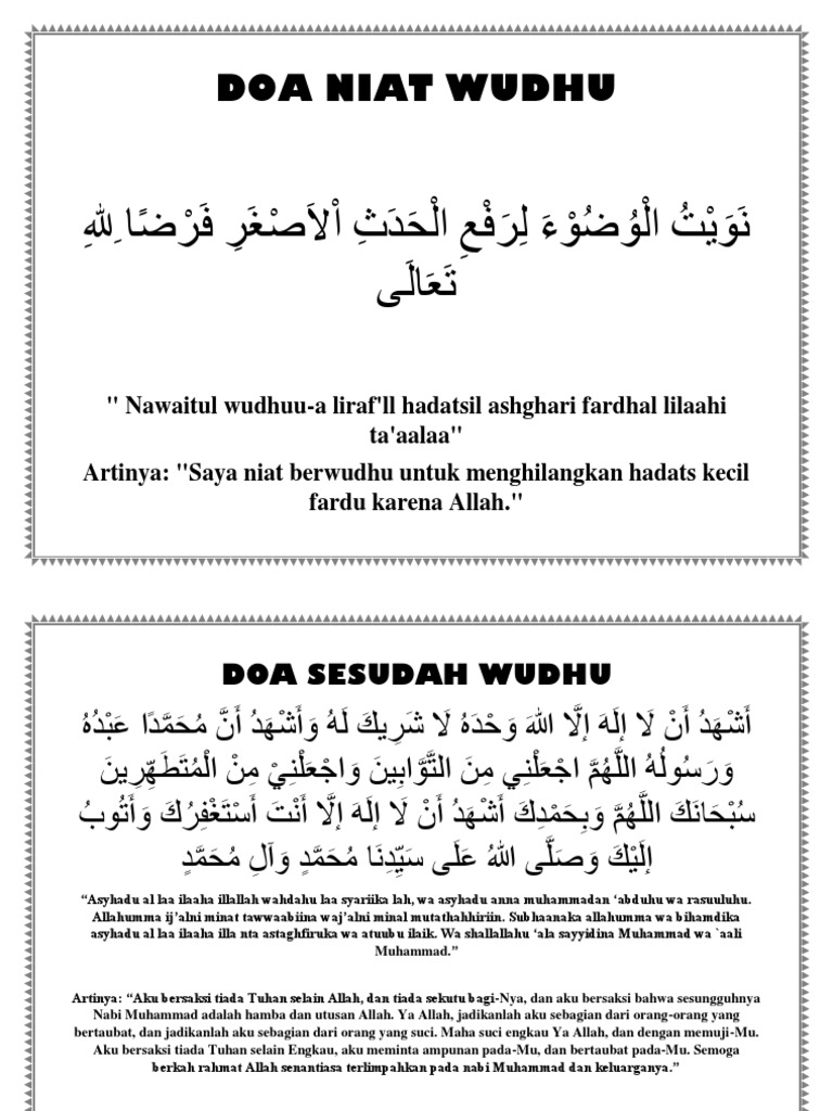 Doa Niat Wudhu | PDF