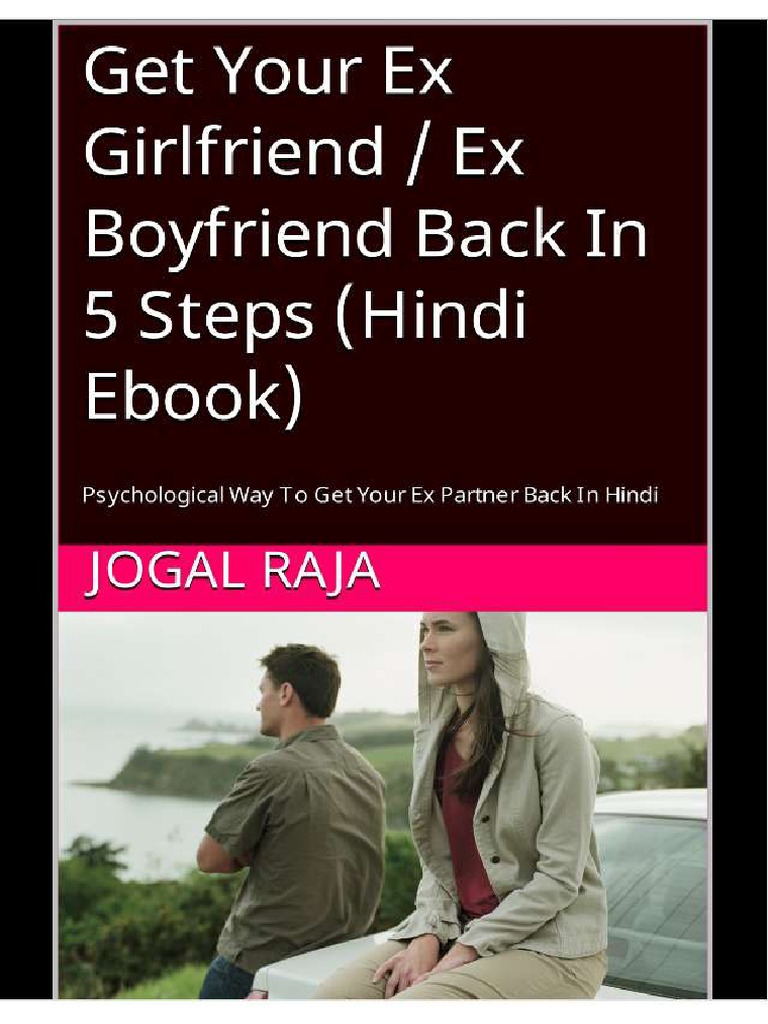 Ex Boyfriend Back in 5 Steps (Hindi Ebook) | PDF