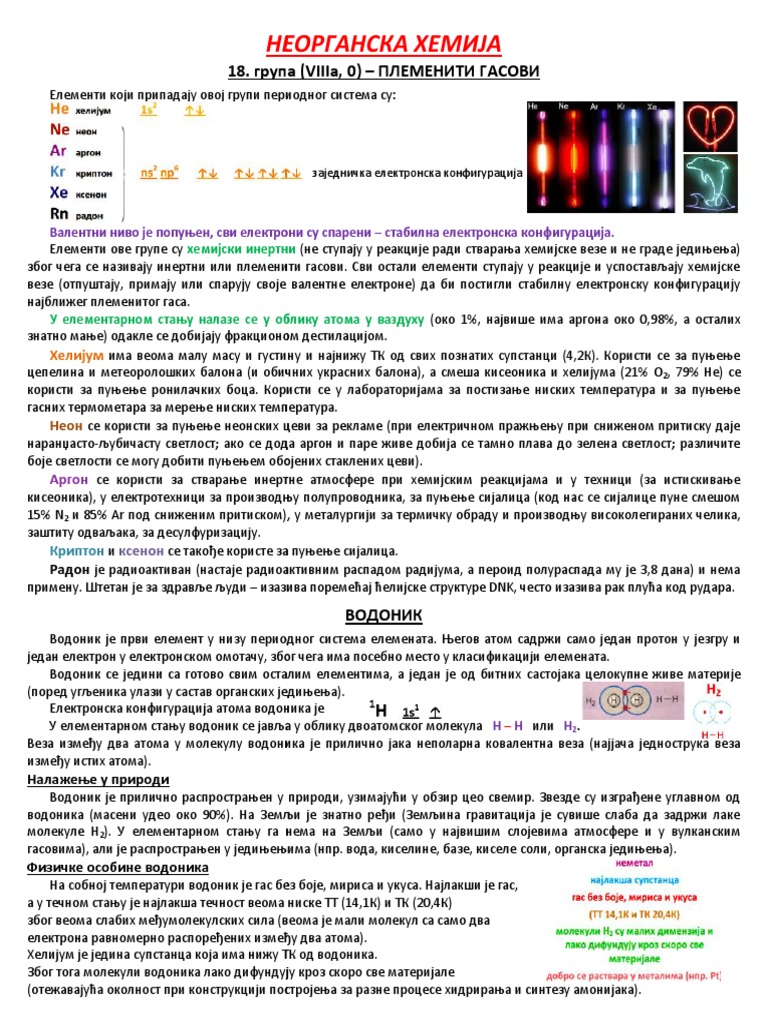 Neorganska Hemija - Za Frizere | PDF