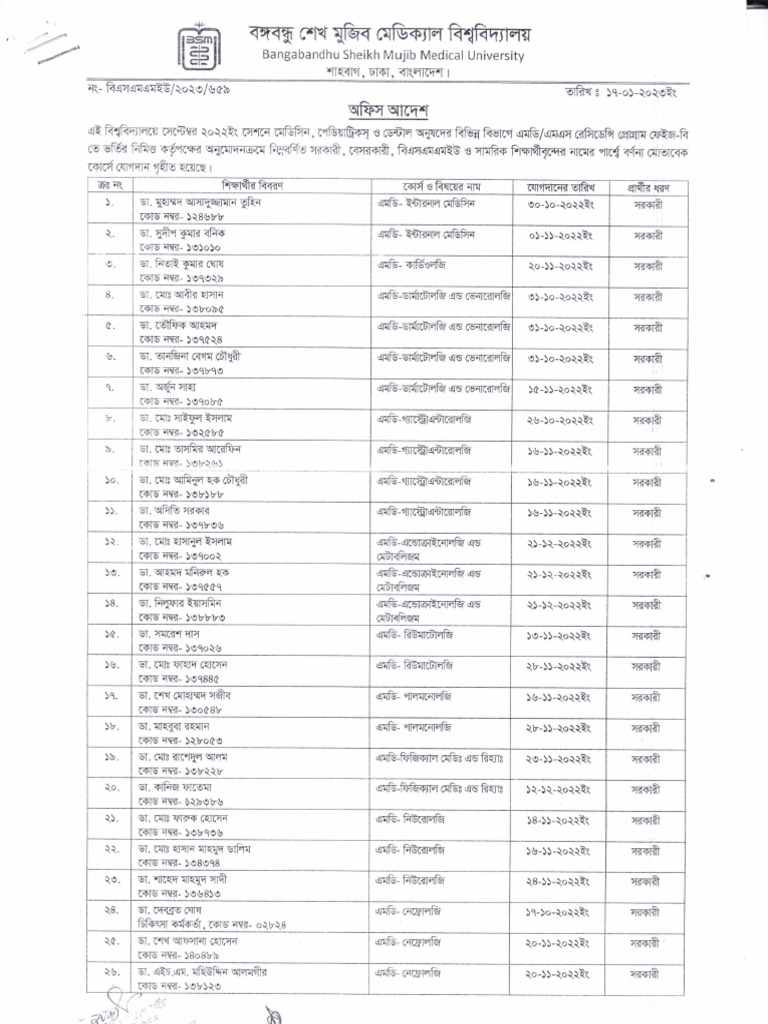 FLRFRH R" (Fufft: Efrqqf6Q-. ( | PDF