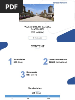 Chinese Conjunctions List | PDF