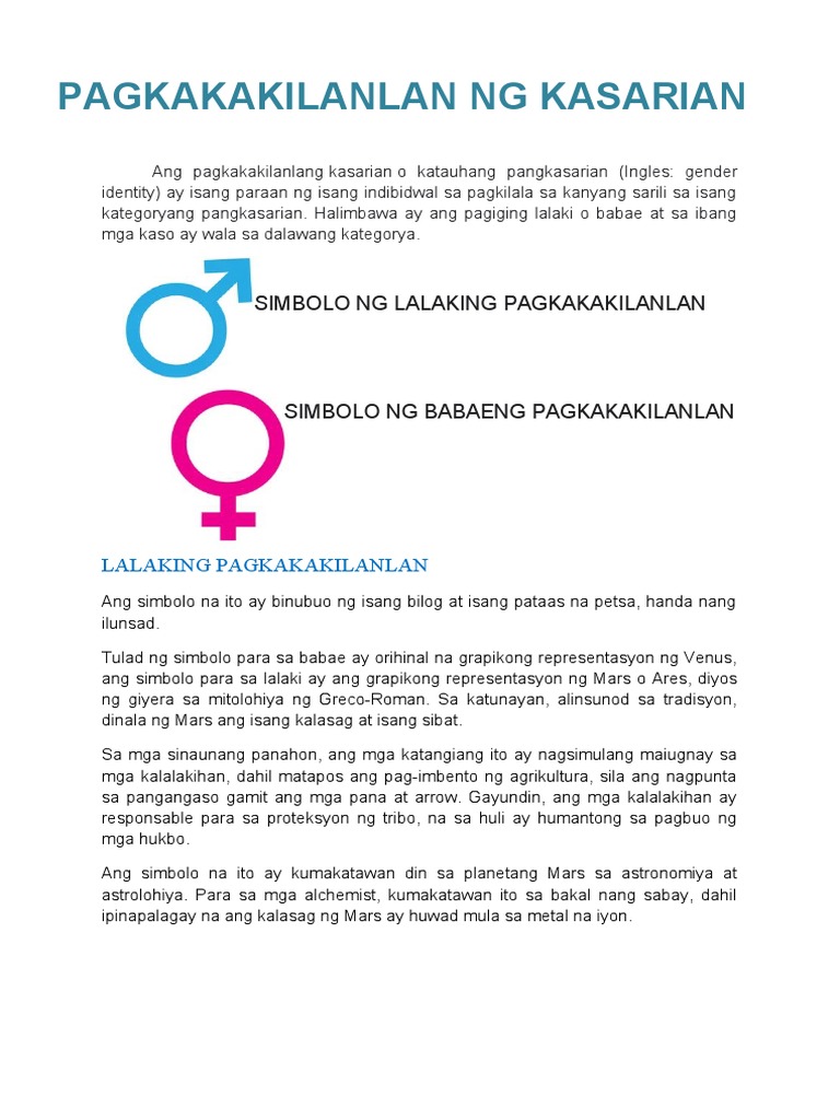 Gender Symbol | PDF