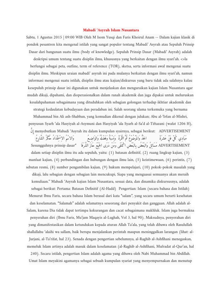 Mabadi ASYARAH ISLAM NUSANTARA | PDF