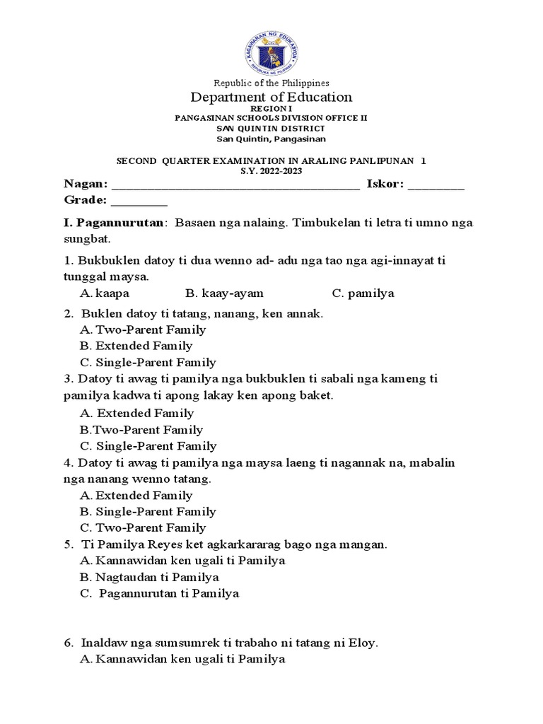 Ap 1 TQ 2ND Qe | PDF