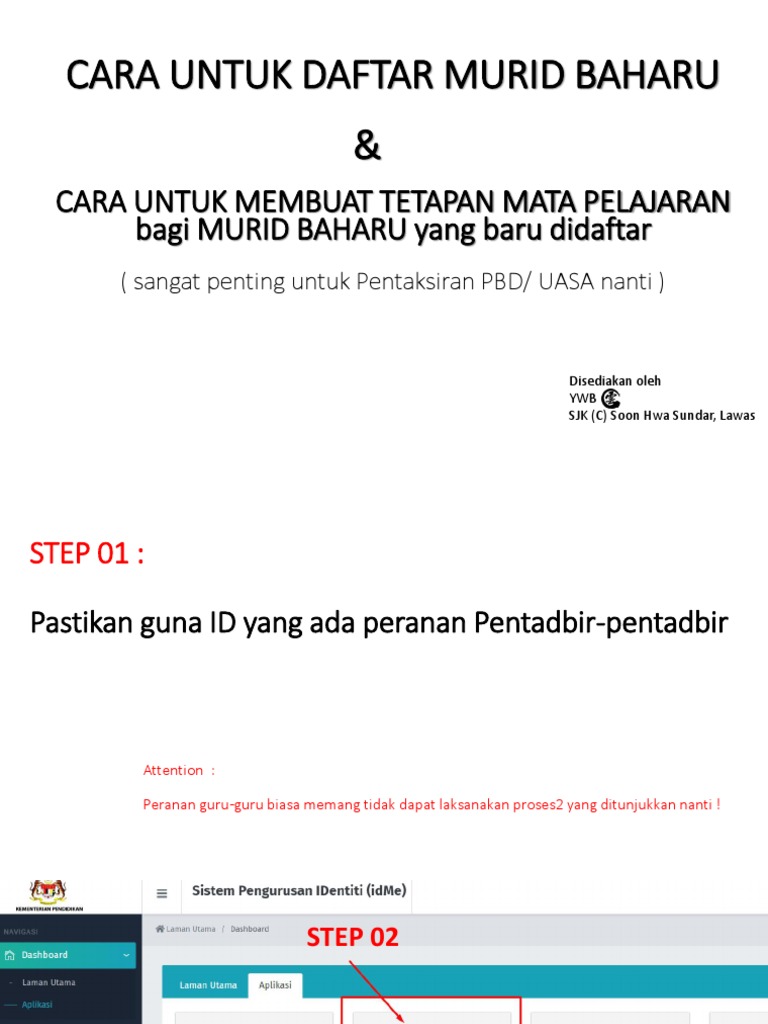 Panduan Daftar Murid Baharu dan Tetapan | PDF