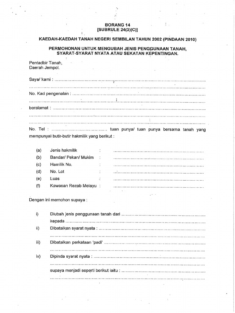 Borang 14 - Borang Tukar Syarat | PDF