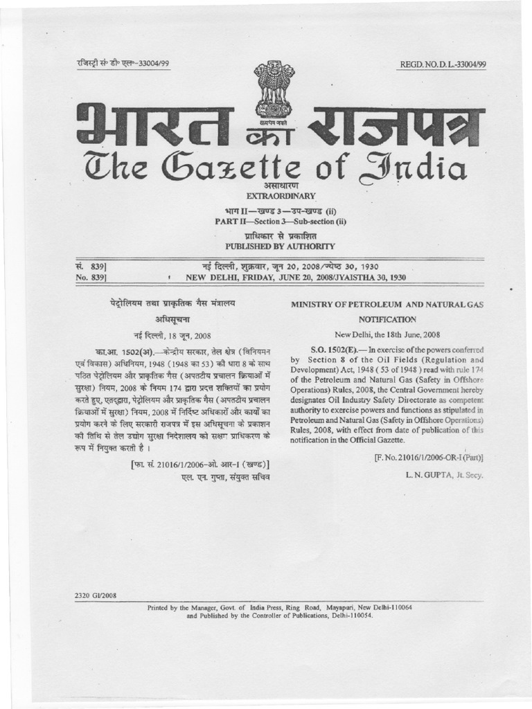 Gazette Notifications | PDF