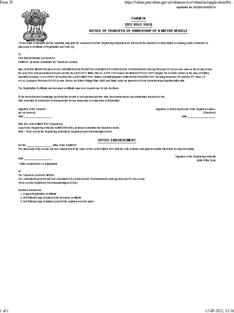 Form 29 (SEE RULE 55 (1) ) Notice of Transfer of Ownership of A Motor Vehicle | PDF | Vehicles ...