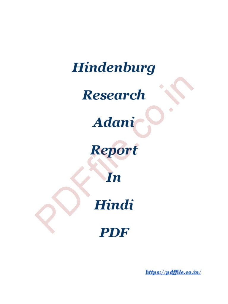 Hindenburg Research Adani Report in Hindi | PDF