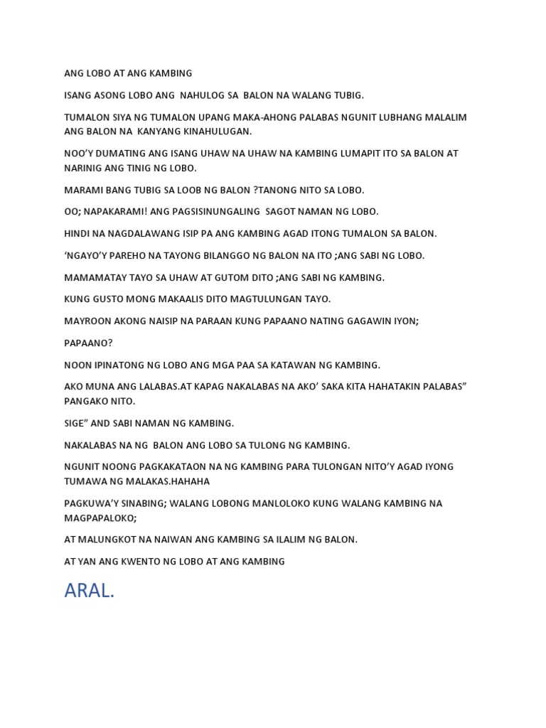 Ang Lobo at Ang Kambing | PDF