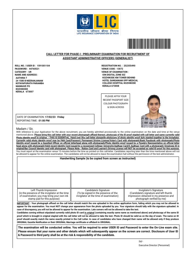 AAO Exam Call Letter | PDF | Identity Document
