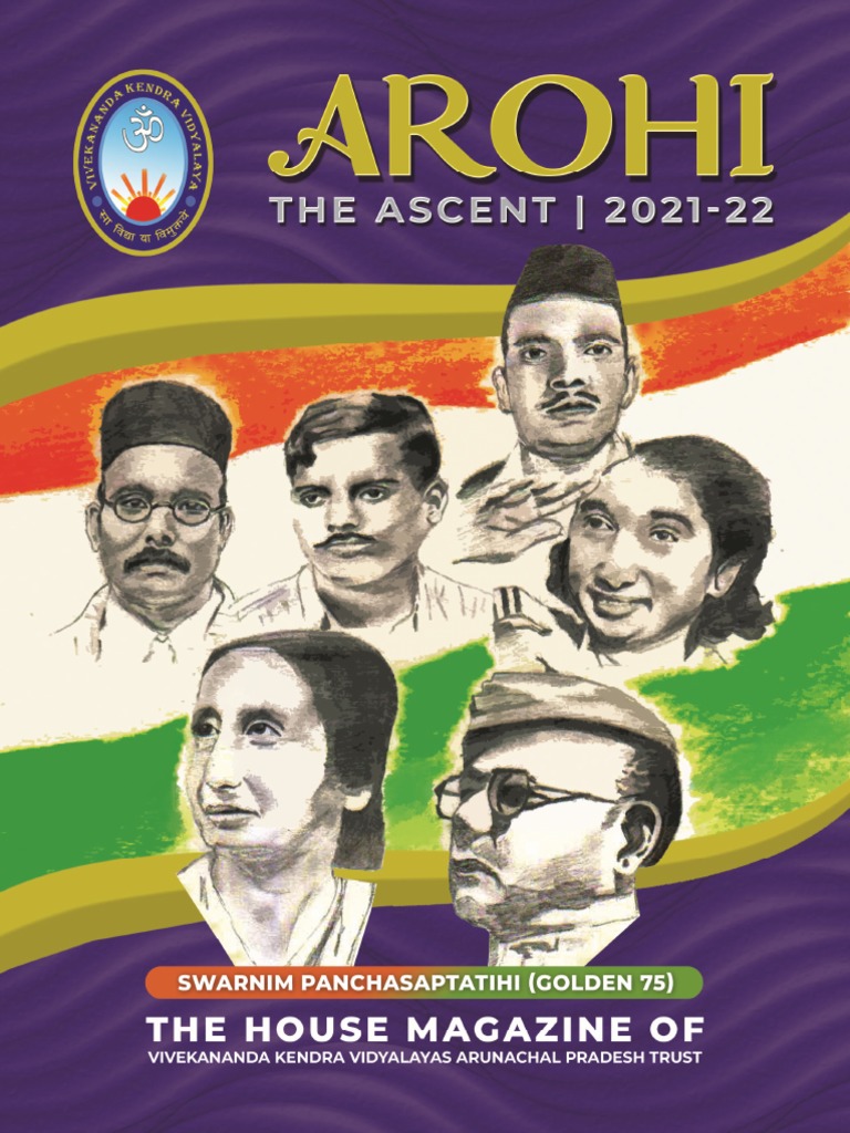 Arohi The House Magazine 2021-22 | PDF