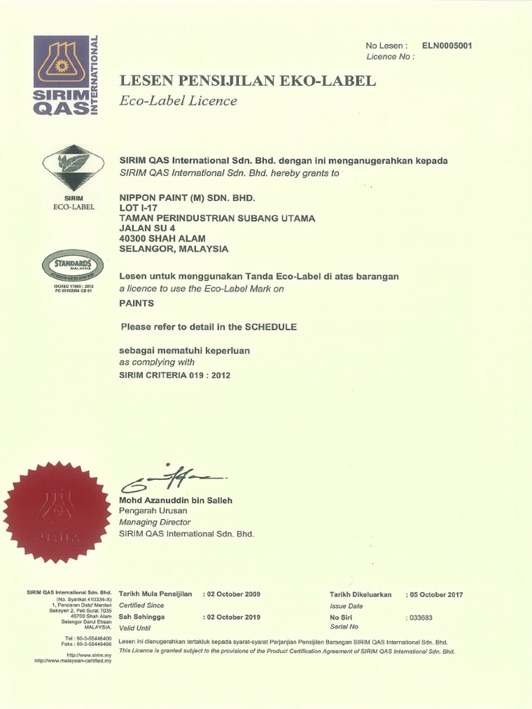 SIRIM Exp. 2019 | PDF