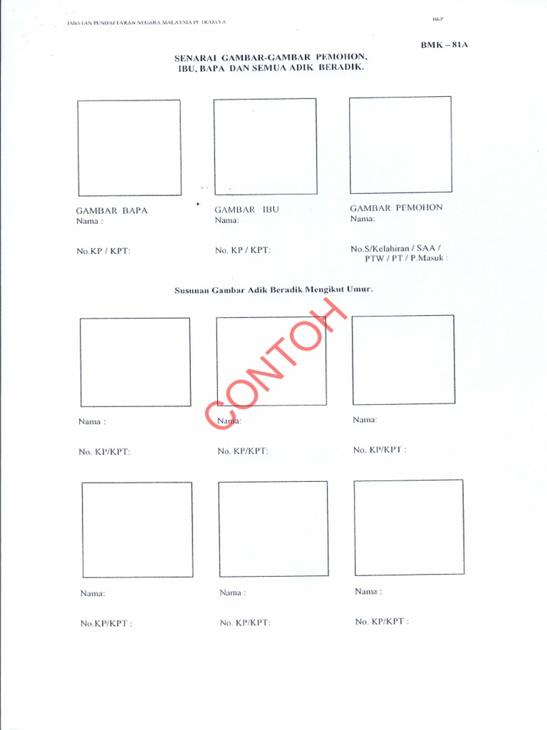 Borang BMK-81A | PDF
