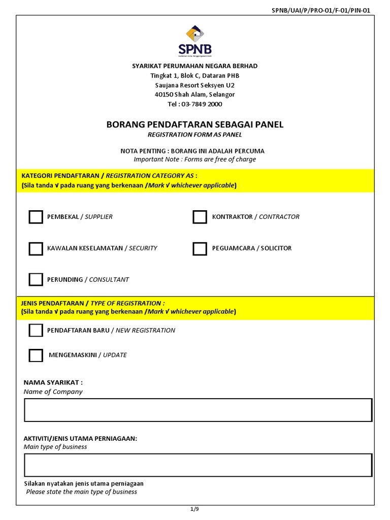 SPNB Registration | PDF