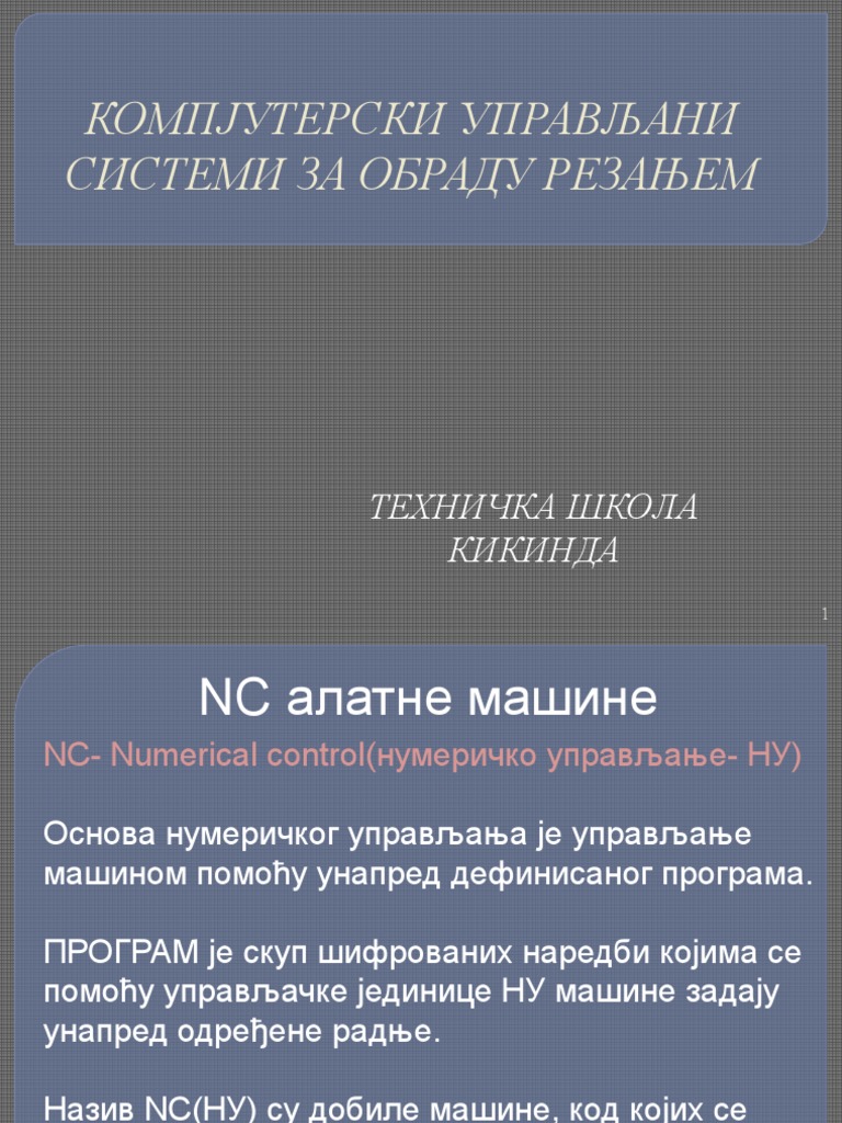 5.kompjuterski Upravljani Sistemi Za Obradu Rezanjem 2 | PDF