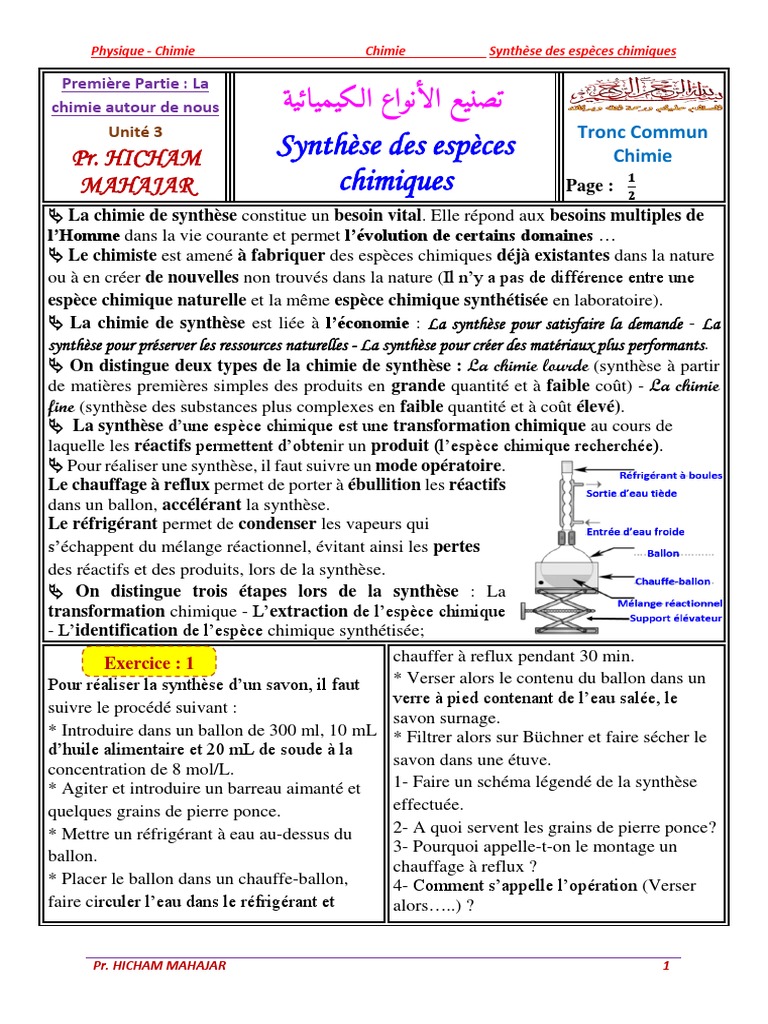 Introduction à la Synthèse Chimique | PDF | Chimie | Synthèse chimique