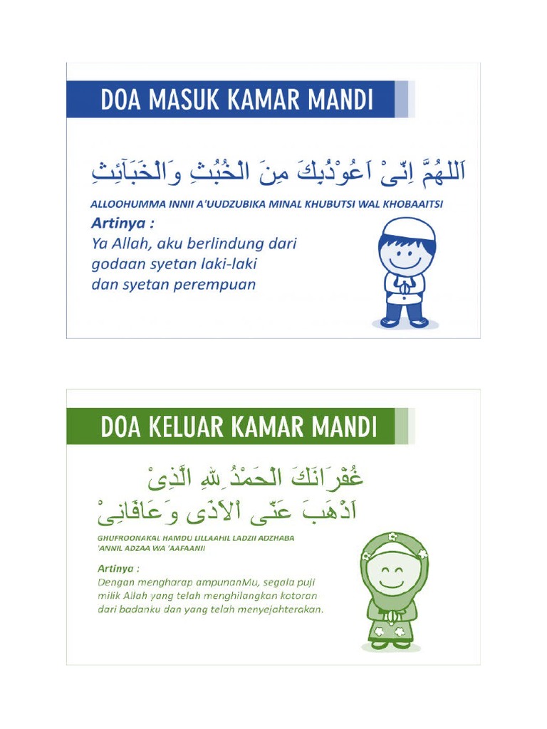 Doa Masuk Dan Keluar Kamar Mandi | PDF