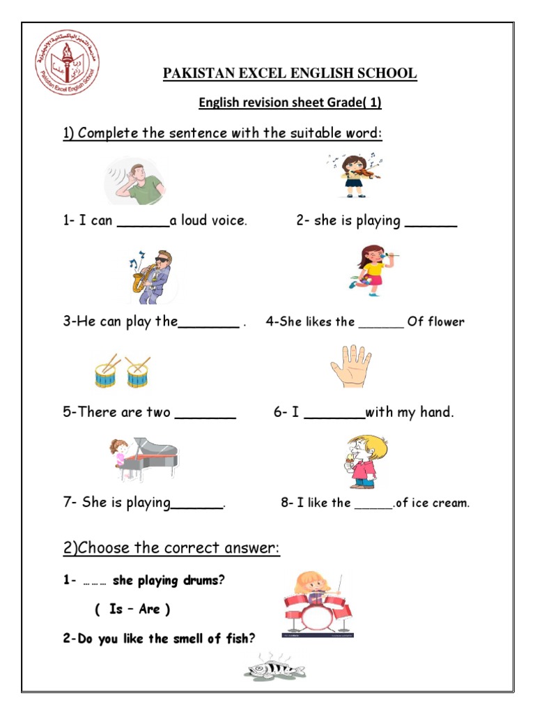 Revision Sheet Grade 1 | PDF