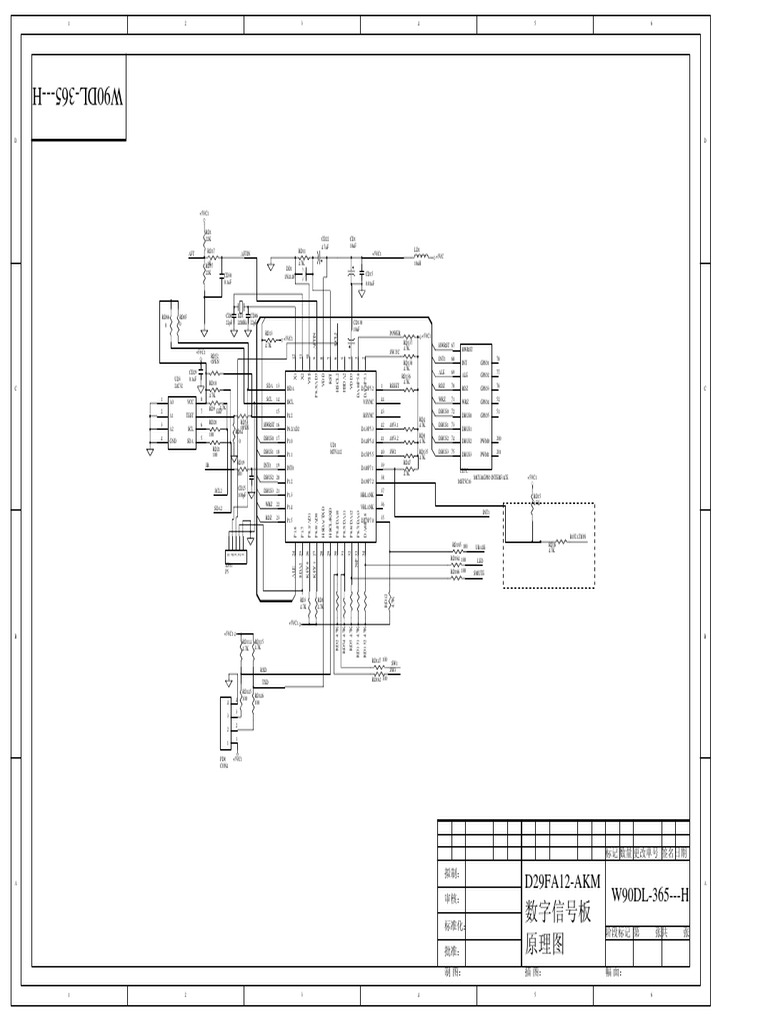 D29FA12-AKM-1 micro MTV412 jungla SS501B fuente 5Q1265RF | PDF