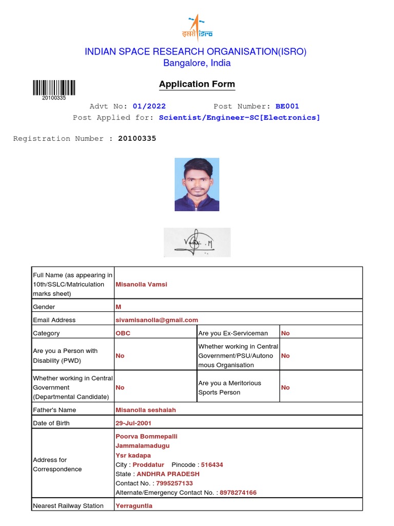 Application Form | PDF | Vocational Education | Qualifications