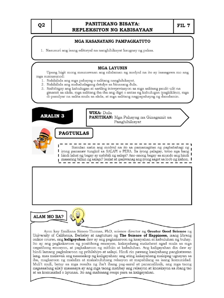 Ang Peke Q2 Week 3 | PDF