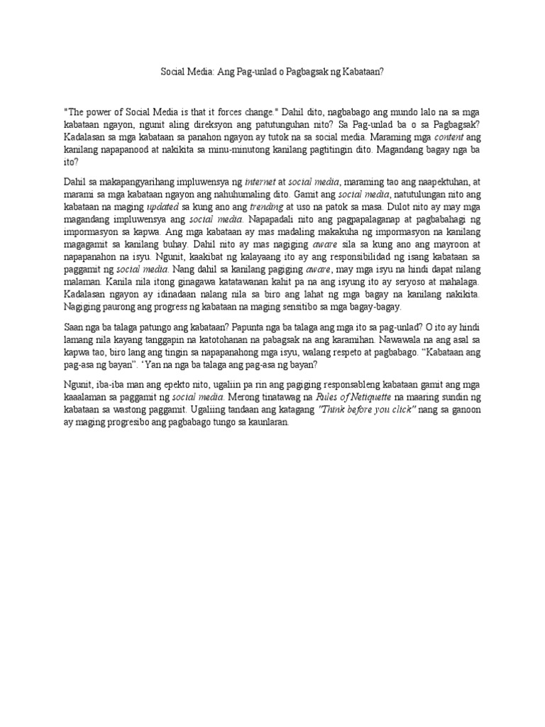 Sanaysay | PDF