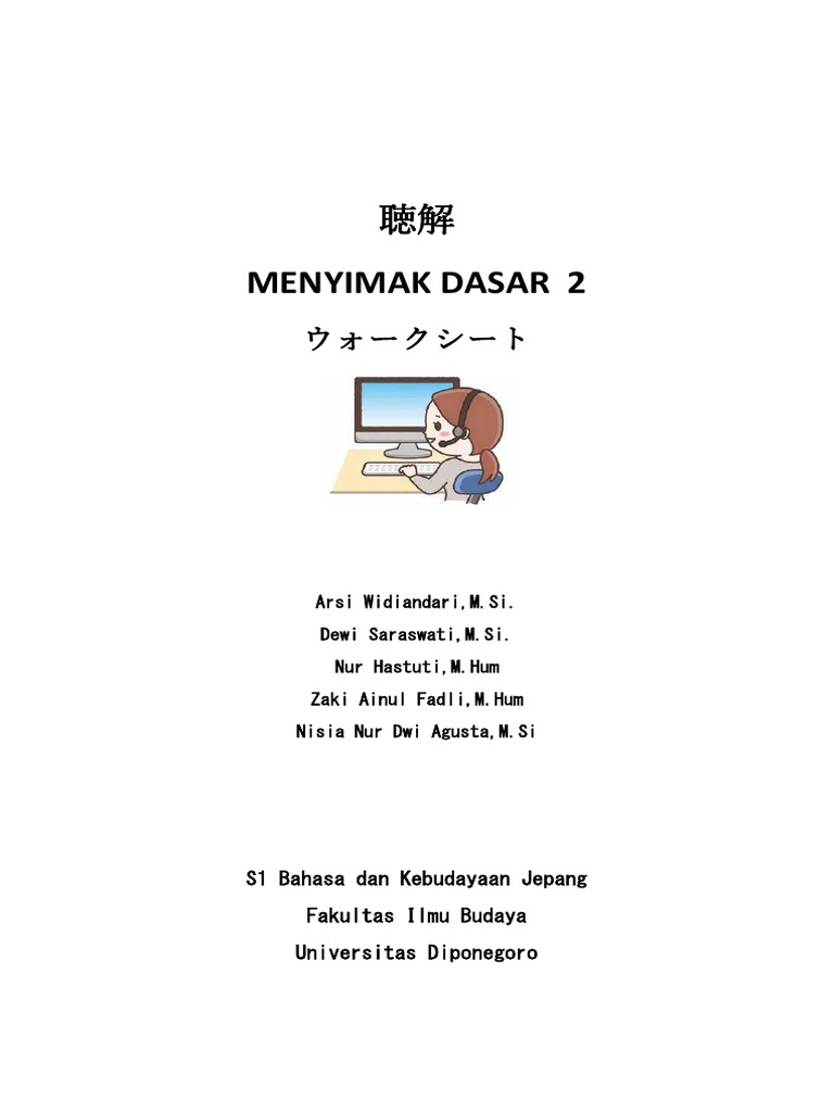 Worksheet Menyimak Dasar 2 2023 | PDF