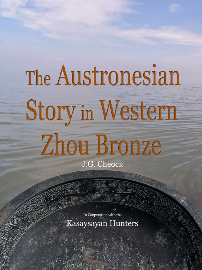 Austronesian Story in Western Zhou Bronze | PDF