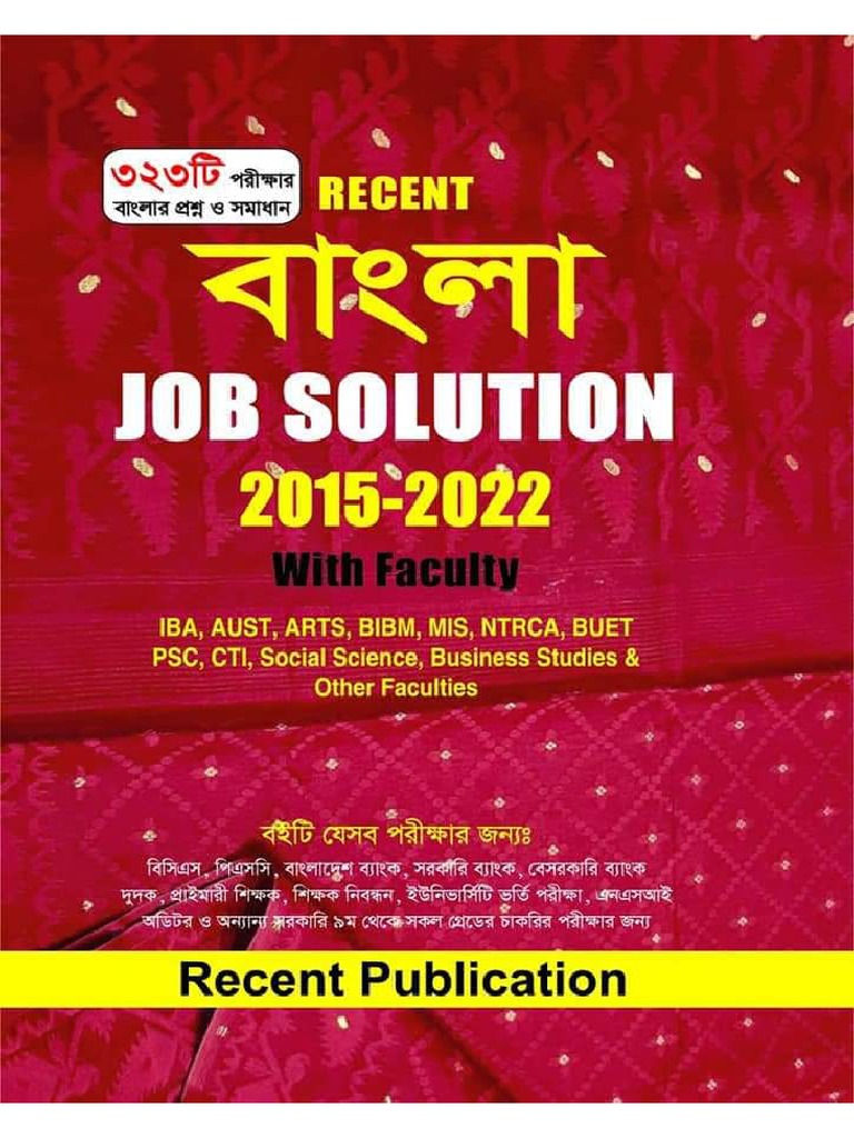 Job Solution 2015 - 2022 | PDF