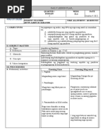 5es Semi Detailed Lesson Plan 1 | PDF