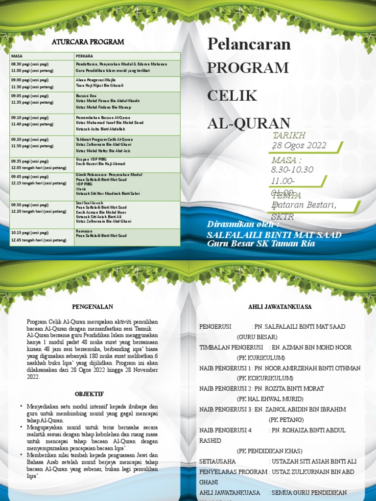 Brosur Program Celik Al-Quran | PDF
