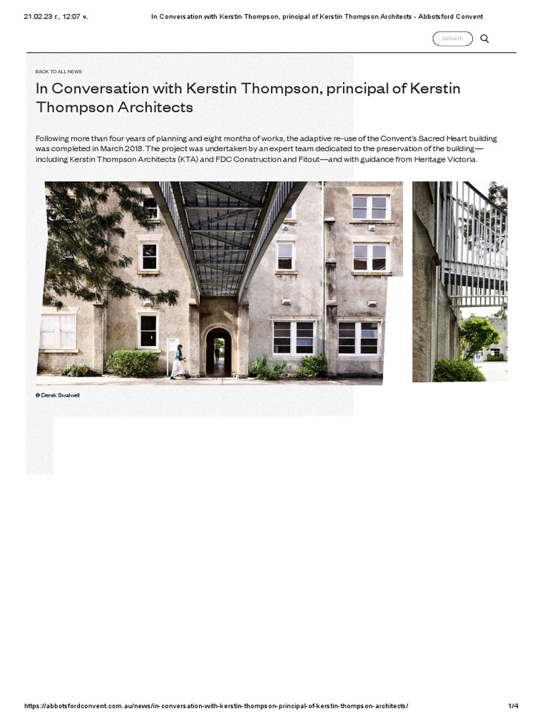 In Conversation With Kerstin Thompson, Principal of Kerstin Thompson ...