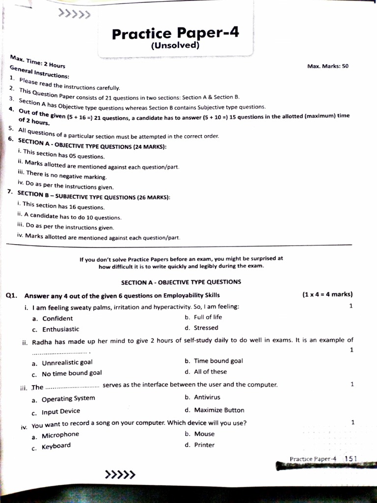 It Sample Paper 1 | PDF | Databases | Information Retrieval