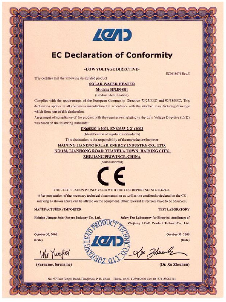CE Certification For Solar Water Heater Manufacturer | PDF