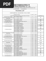 Weight Chart of Ci Specials | PDF | Home & Garden | Technology ...