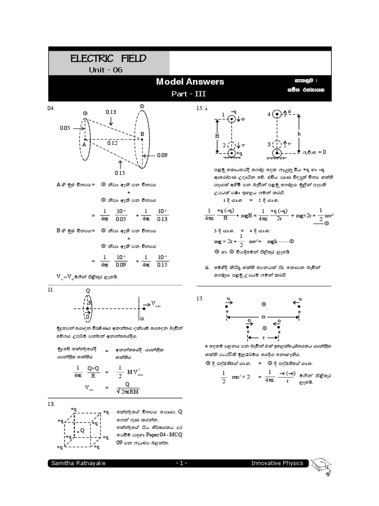 2022 - U6 - Model Answers III | PDF