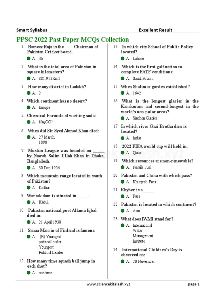 PPSC 2022 Past Paper-1 | PDF | Microsoft Excel | Pakistan
