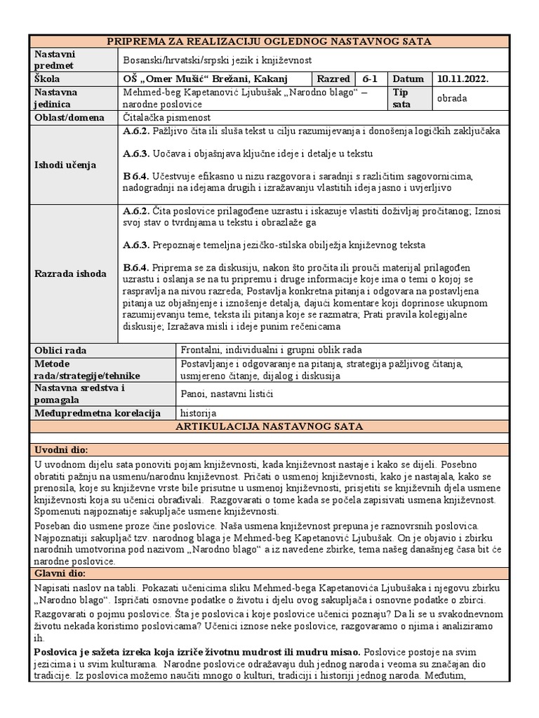 Priprema Za Ogledni Sat | PDF