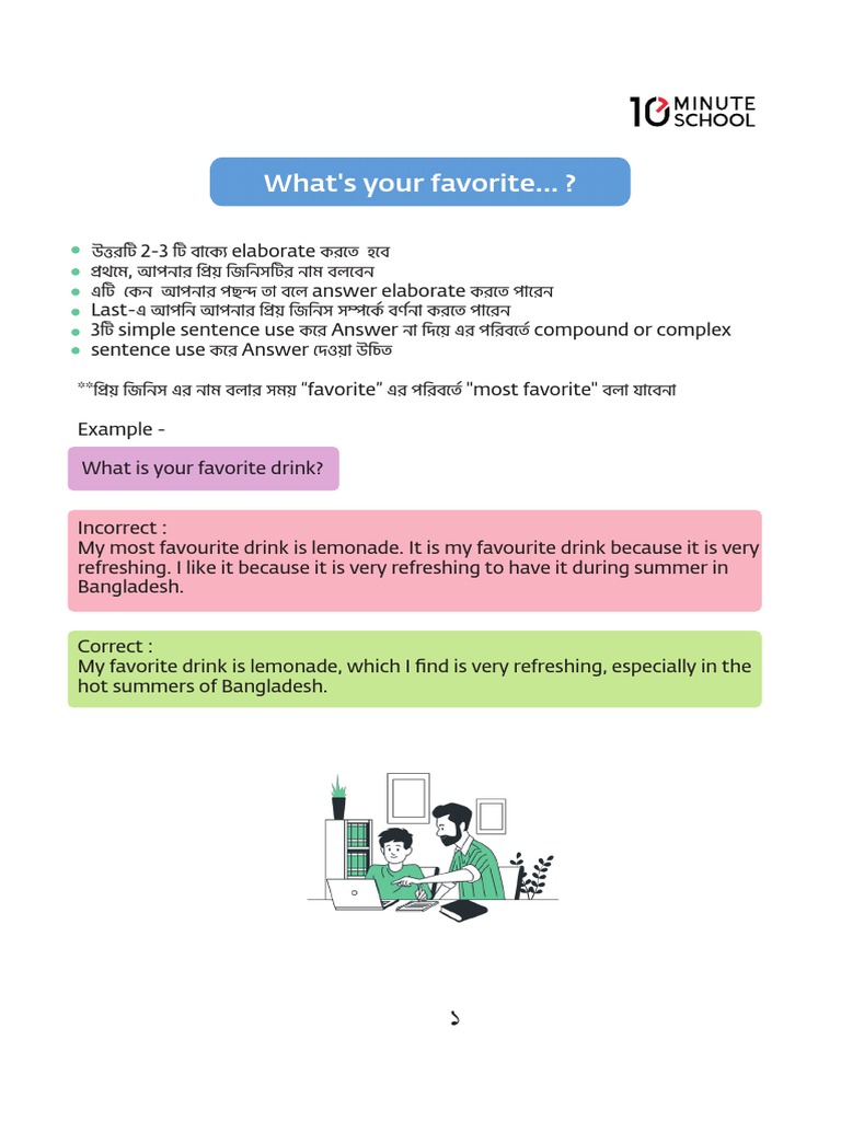 32. Speaking What's your favorite | PDF