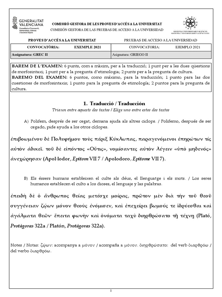 Gri Ejemplo (Model Examen 2023) | PDF | Lingüística