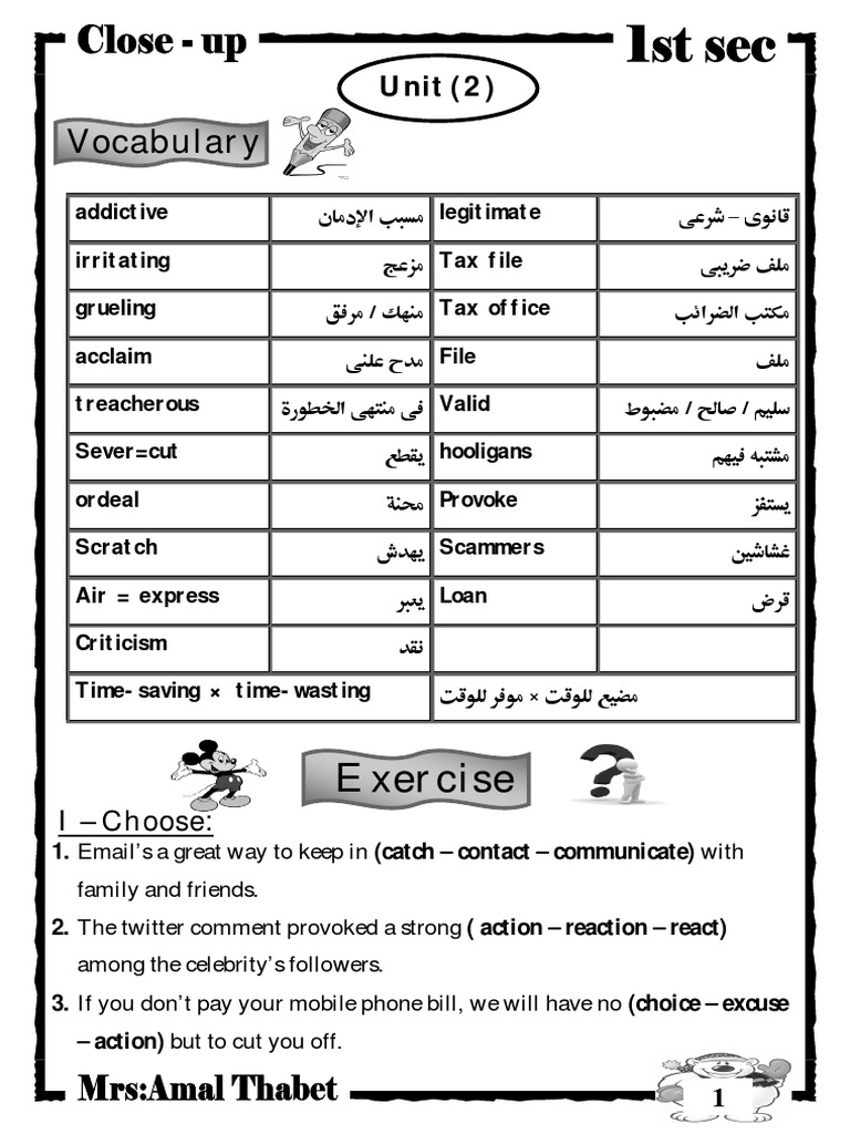Close - Up Unit - 2 | PDF