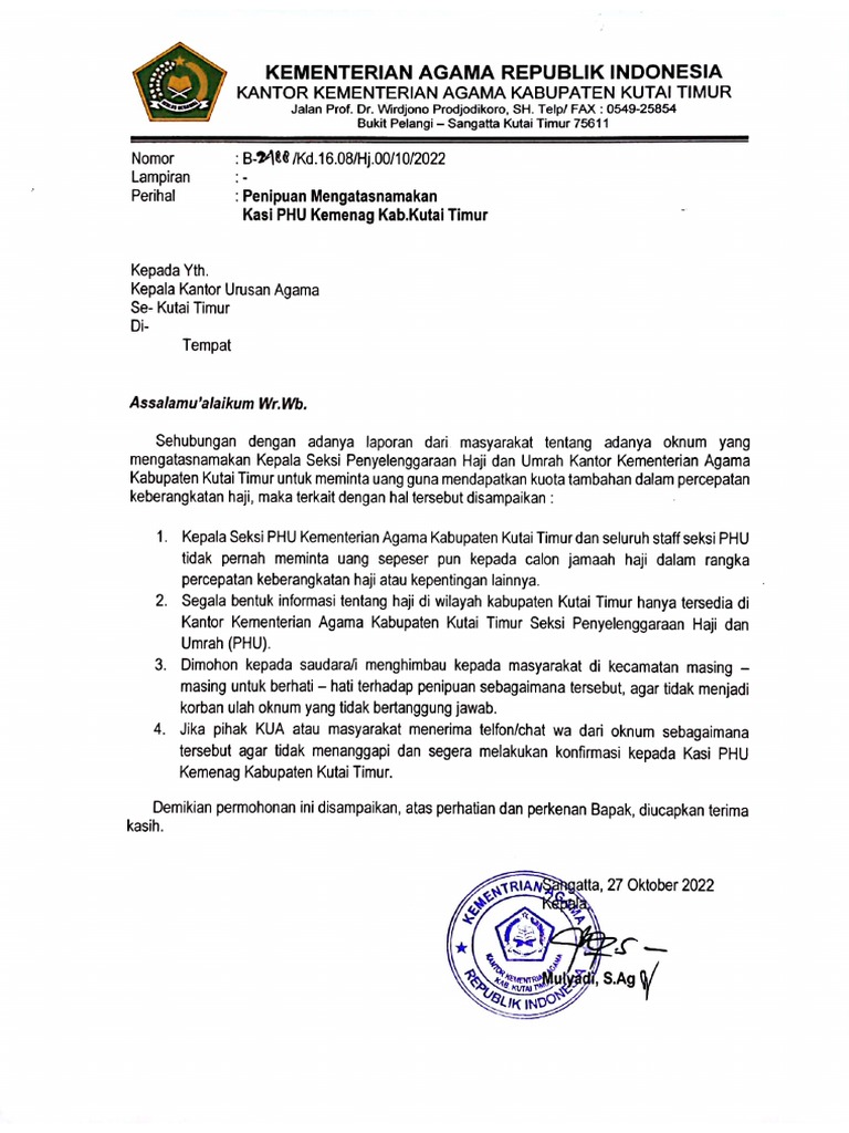 Surat Himbauan | PDF