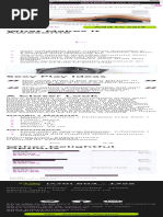 All Sex Positions Chart - Full List (475+ Pics, Names & Numbers) | PDF ...