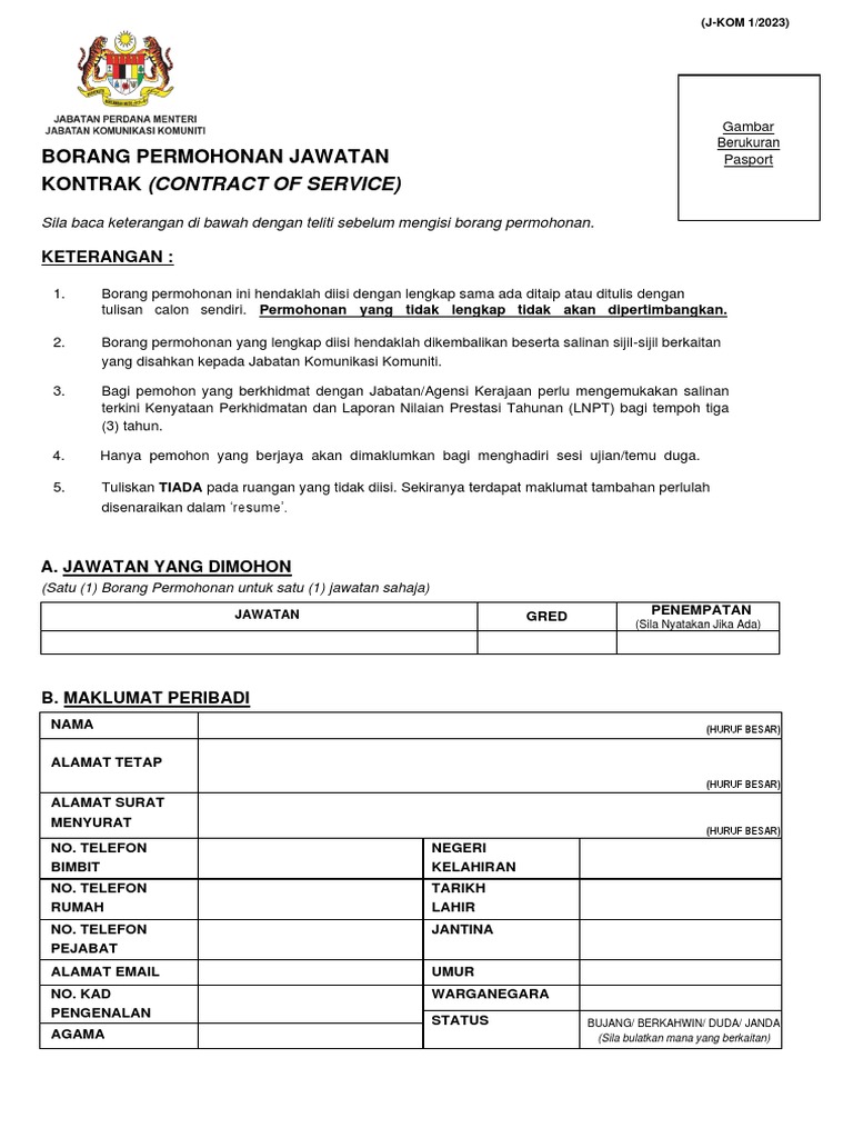 Borang Jkom 1 2023 | PDF