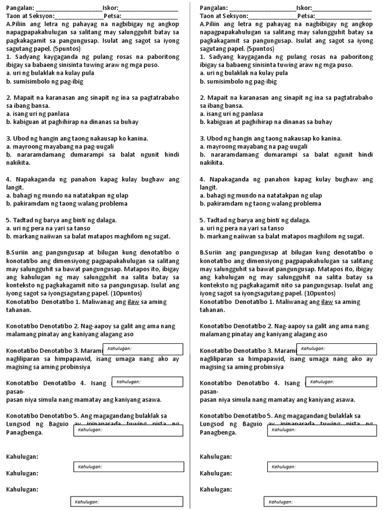 Q3 W3 Fil7 Quiz | PDF