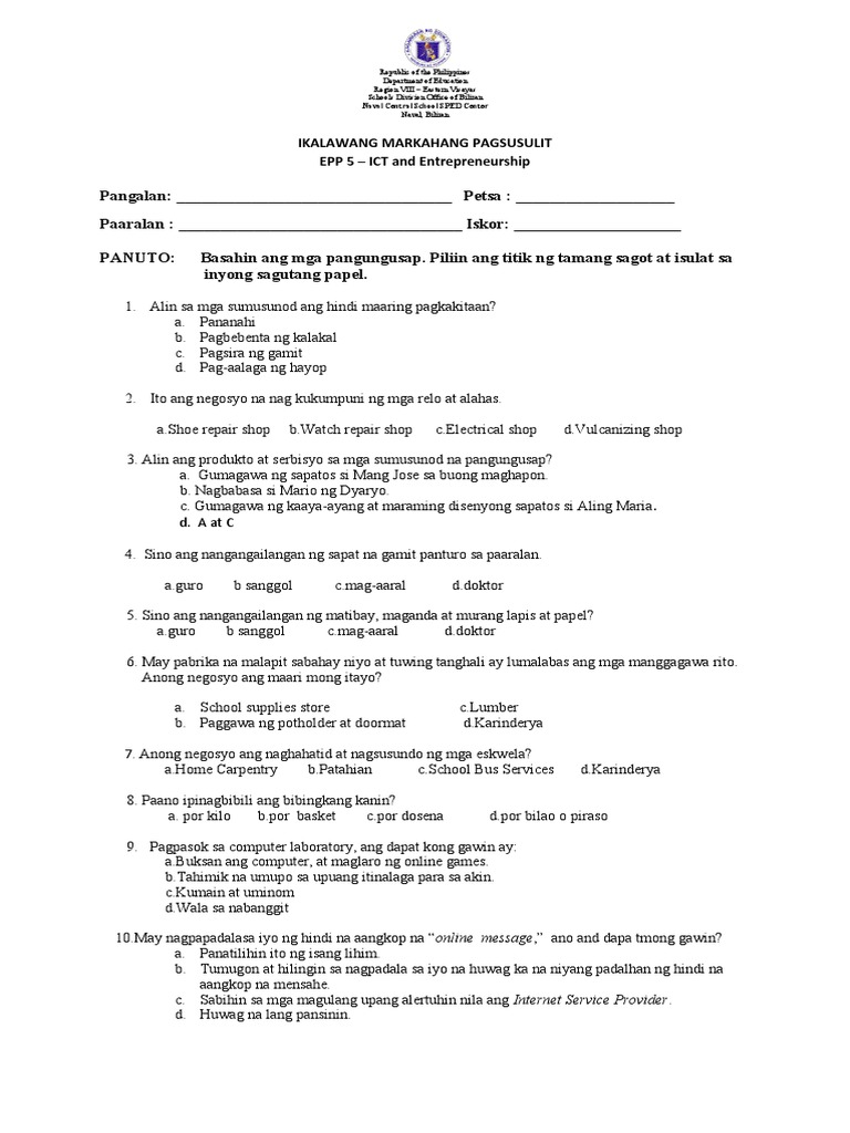 Epp 5 - Ikalawang Markahang Pagsusulit | PDF