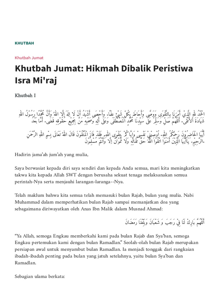 Khutbah Jumat - Hikmah Dibalik Peristiwa Isra Mi'raj | PDF